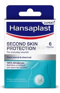 Hansaplast Second Skin Protection Hydrokoloidná náplasť (72 x 35 mm) 6 ks